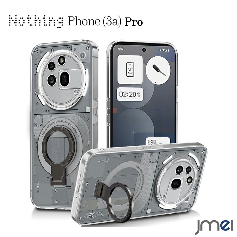 【楽天市場】Nothing Phone 3a Pro ケース MagSafe対応 隠しスタンド 耐衝撃 金属リング付き ナッシング フォン ...