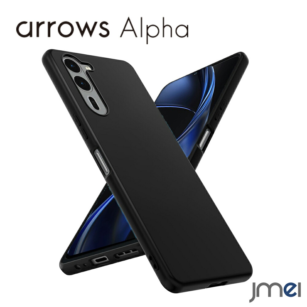 【楽天市場】アローズ アルファ F-51F ケース TPU シリコン 耐衝撃 ストラップホール付き 薄型 軽量 arrows Alpha F ...