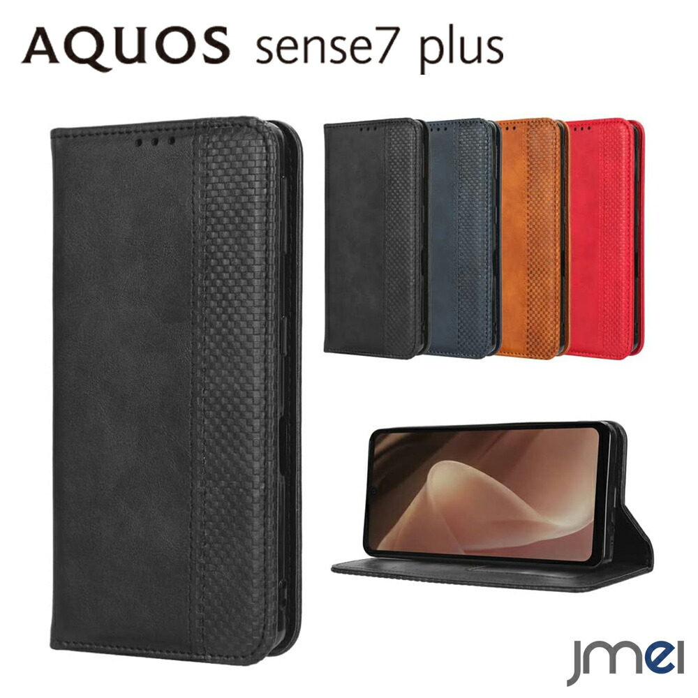 【楽天市場】AQUOS sense7 plus ケース 手帳 耐衝撃 マグネット内蔵 シャープ アクオス センス7 プラス カバー スタンド ...