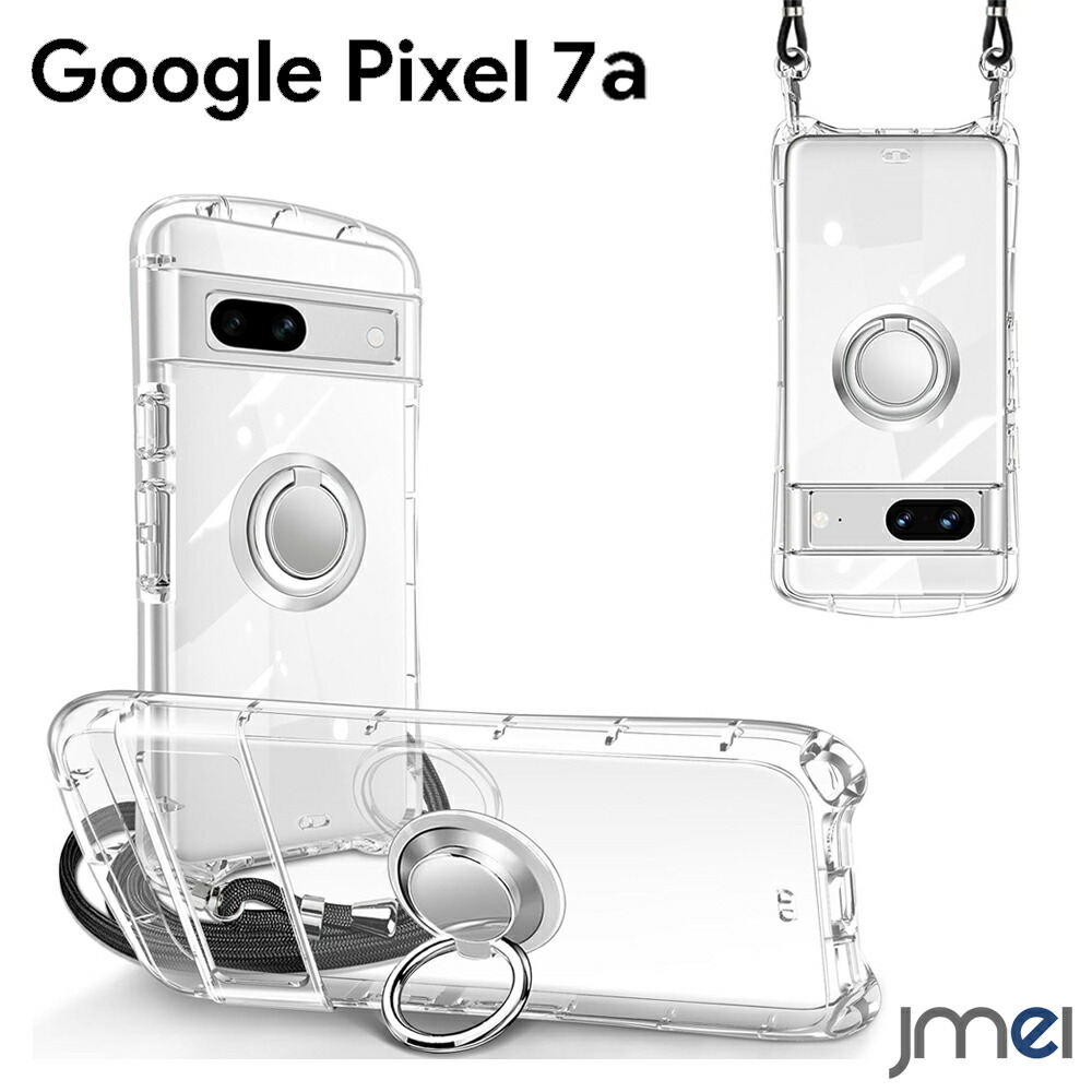 【楽天市場】Pixel8a ケース Pixel7a ケース リング付き クリア ショルダー 耐衝撃 Google Pixel 7a スタンド機能 カメラ保護 グーグル ピクセル7a カバー ...