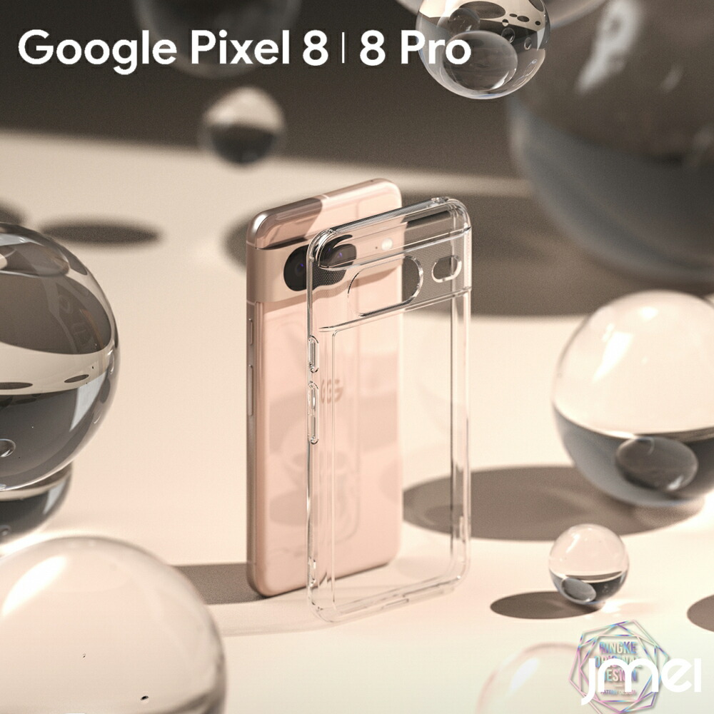 【楽天市場】Pixel8 ケース Pixel8 Pro ケース 耐衝撃 TPU バンパー Pixel7a ケース カメラ保護 Google ...