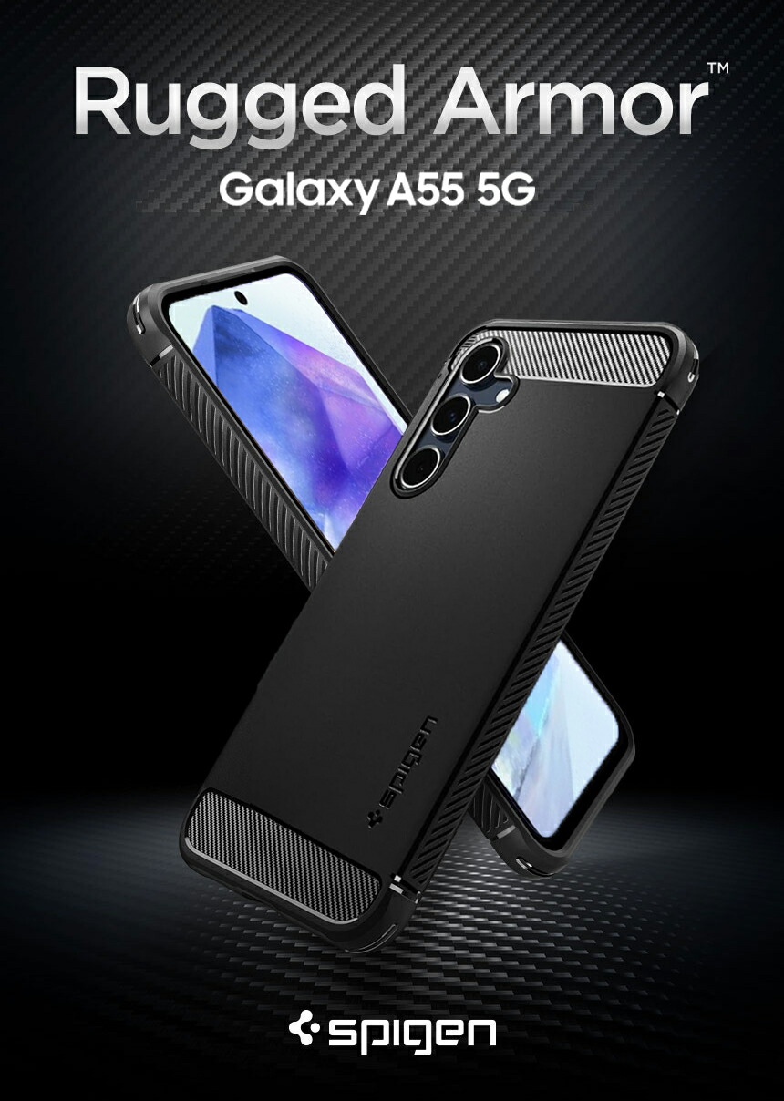 【楽天市場】Galaxy A55 ケース 耐衝撃 TPU ラギッド・アーマー シュピゲン SC-53E 米軍MIL規格取得 カメラ保護 傷つけ防止 docomo au スマートフォン サムスン ...