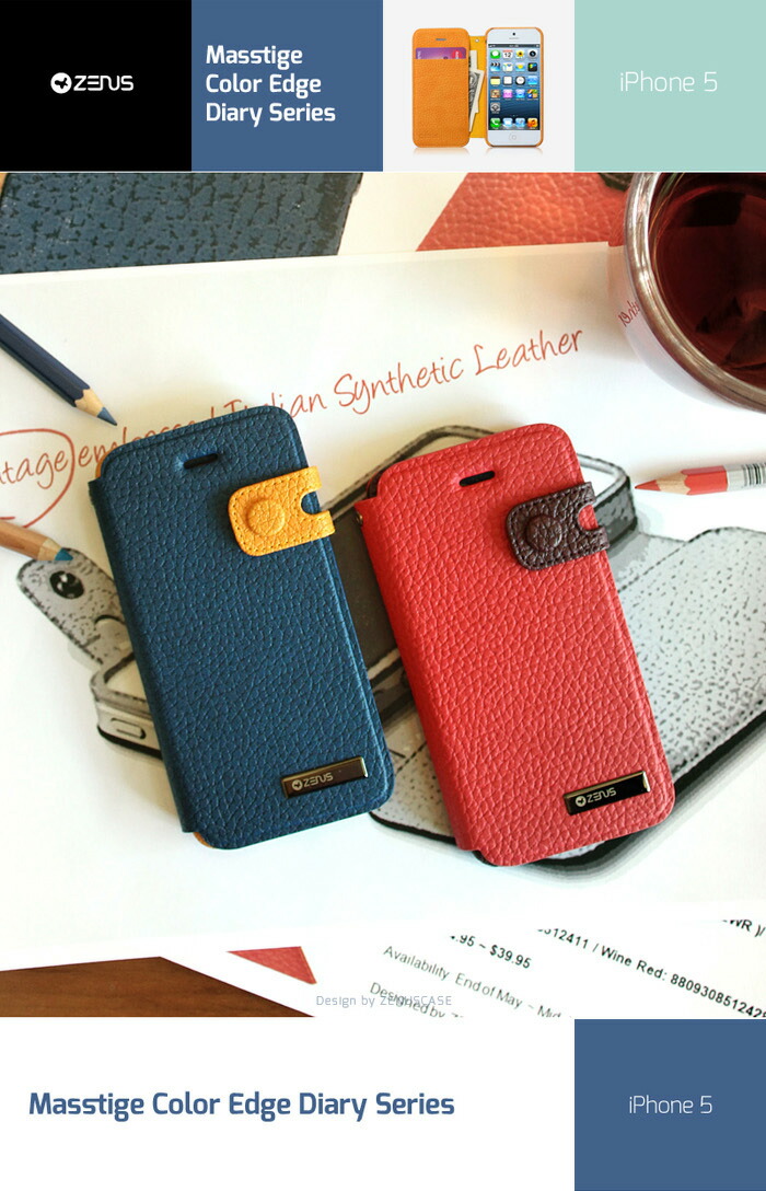 【楽天市場】【iPhone SE iPhone5s iPhone5 ケース】ZENUS Masstige Color Edge Diary レザー手帳ケース【iphone 5 カバー ...