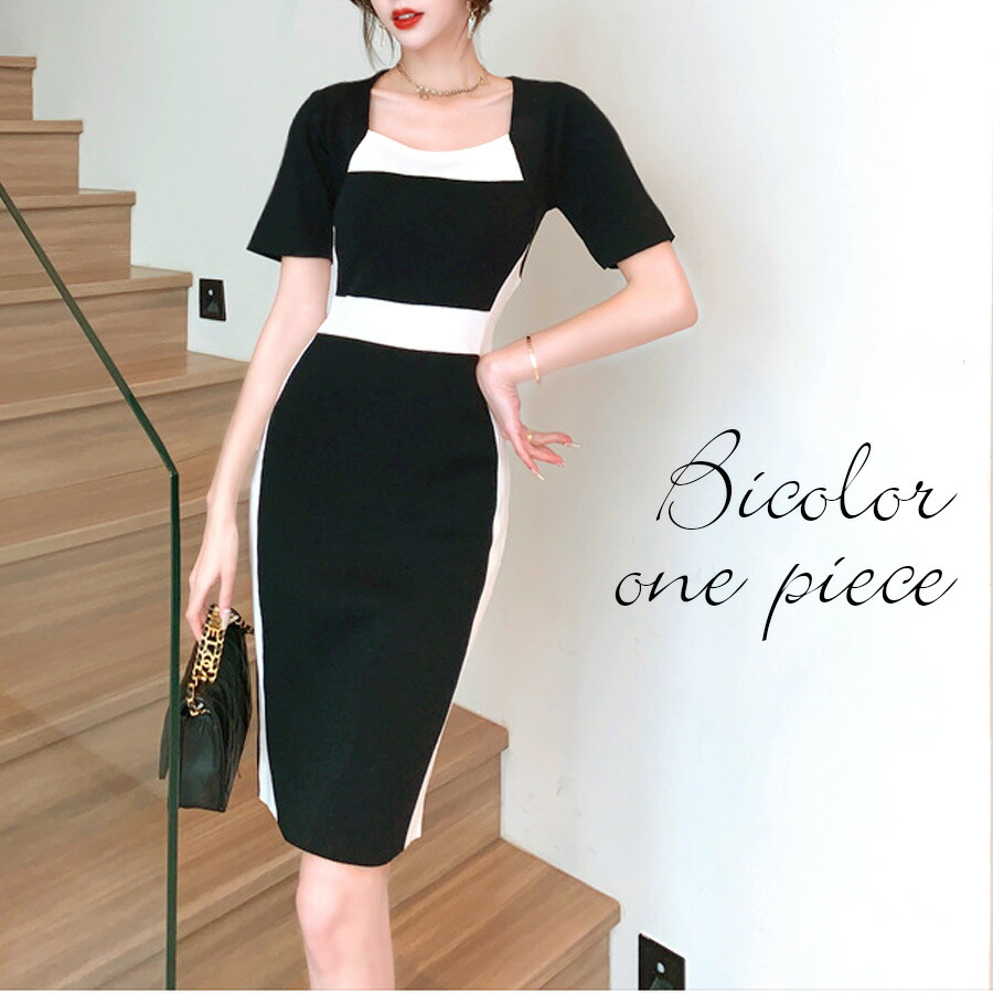 【楽天市場】【50%OFF】ワンピース 半袖 ニットワンピース バイカラー スクエアネック タイト 膝丈 大人かわいい レディース フリーサイズ JOCOSA 9274：Jocosa（ジョコサ）