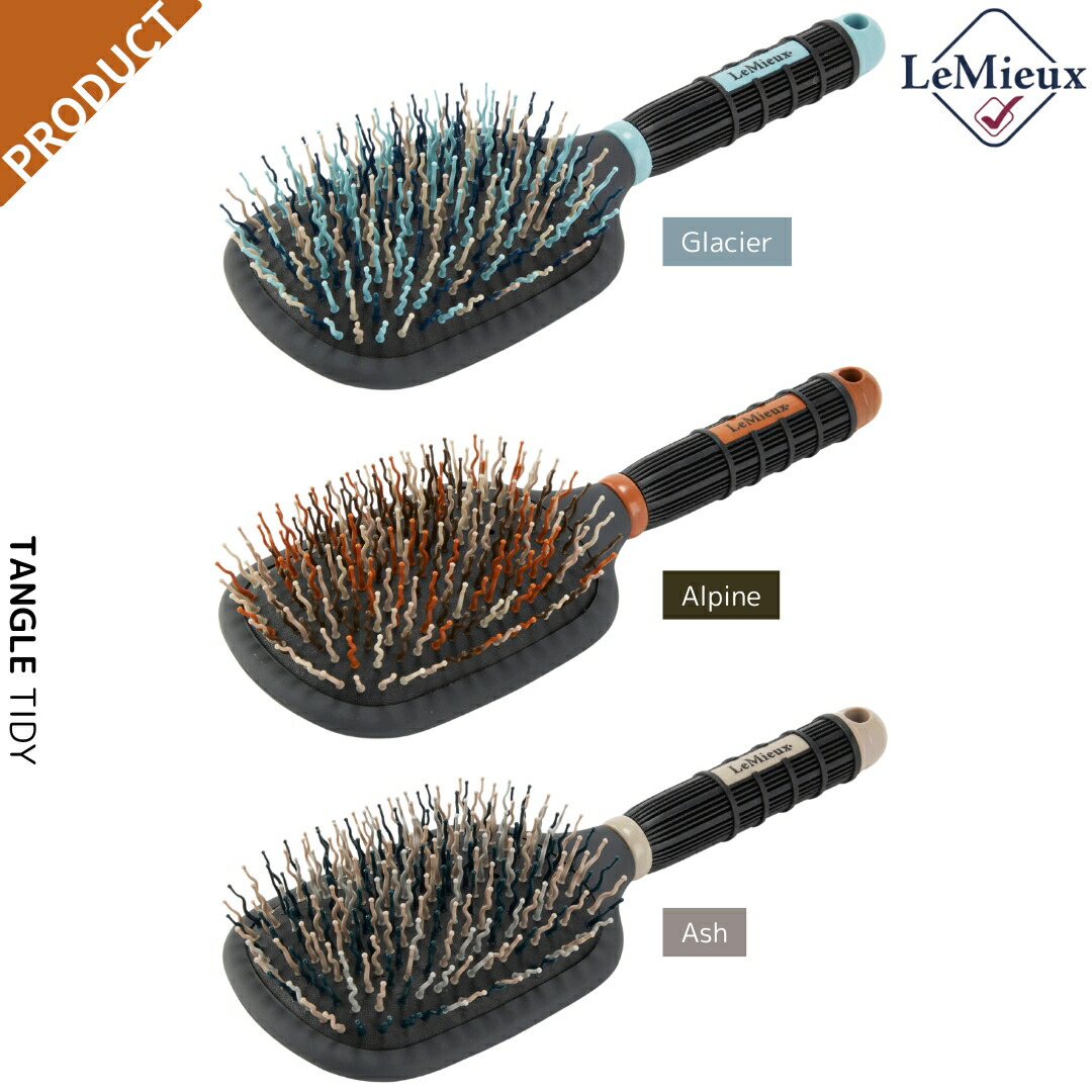 【楽天市場】乗馬 手入れ用品 LeMieux たてがみ＆しっぽ タングル タイディ ブラシ 乗馬用品 馬具：乗馬用品専門店ジョセス