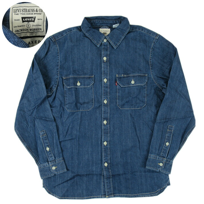 【楽天市場】Levi's リーバイス デニムワークシャツ ダークウォッシュ 19573-0211：カジュアルショップJOE