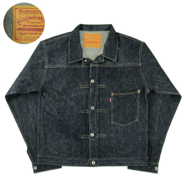 【楽天市場】WAREHOUSE ウエアハウス Lot S2001XX(2000XX) 1946MODEL Dead Stock Blue ...
