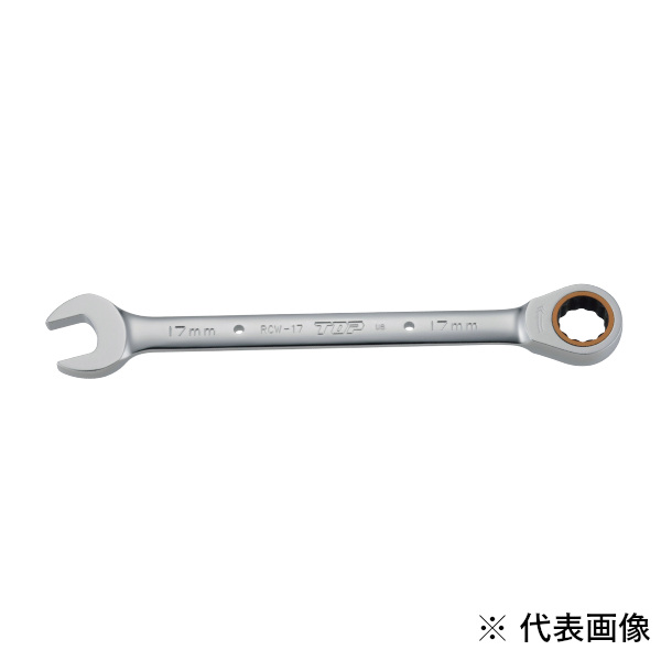 【楽天市場】【メール便対応】TOP・トップ工業 ラチェットコンビ RCW-18【3962415】：電材ドットコム楽天市場店