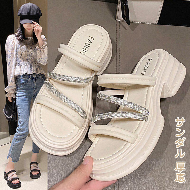 【楽天市場】サンダル 厚底 レディース リラックスサンダル 歩きやすい 軽量 ミュール シューズ ヒール5.5cm 厚底スリッパ 厚底サンダル 厚底靴 ウェッジソール ビーチサンダル 靴 ...