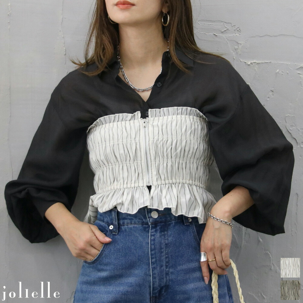 【楽天市場】セール ジップストライプペプラムビスチェ キャミソール ペプラム ベアトップ トップス キャミソール 【単品でメール便可 ...