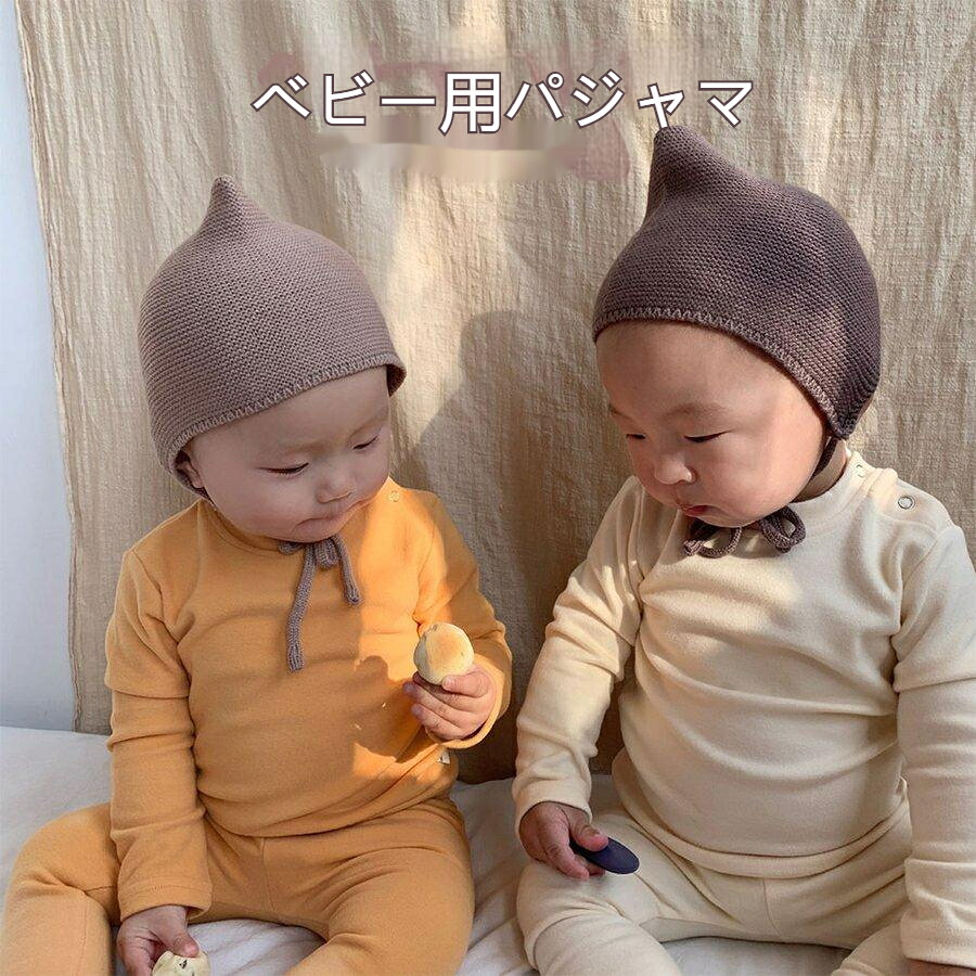 【楽天市場】送料無料 パジャマ ベビー ベビー服 帽子付かない 秋冬 赤ちゃん 男の子 女の子 暖かい 柔らかい 新生児 c-shuiyi ...