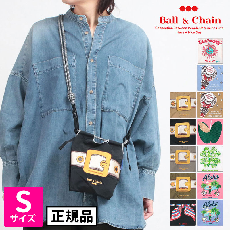 楽天市場】【10%OFFクーポン】【正規品】ドラゴン バッグ 楽天市場】【10%OFFクーポン】【正規品】ドラゴン バッグ