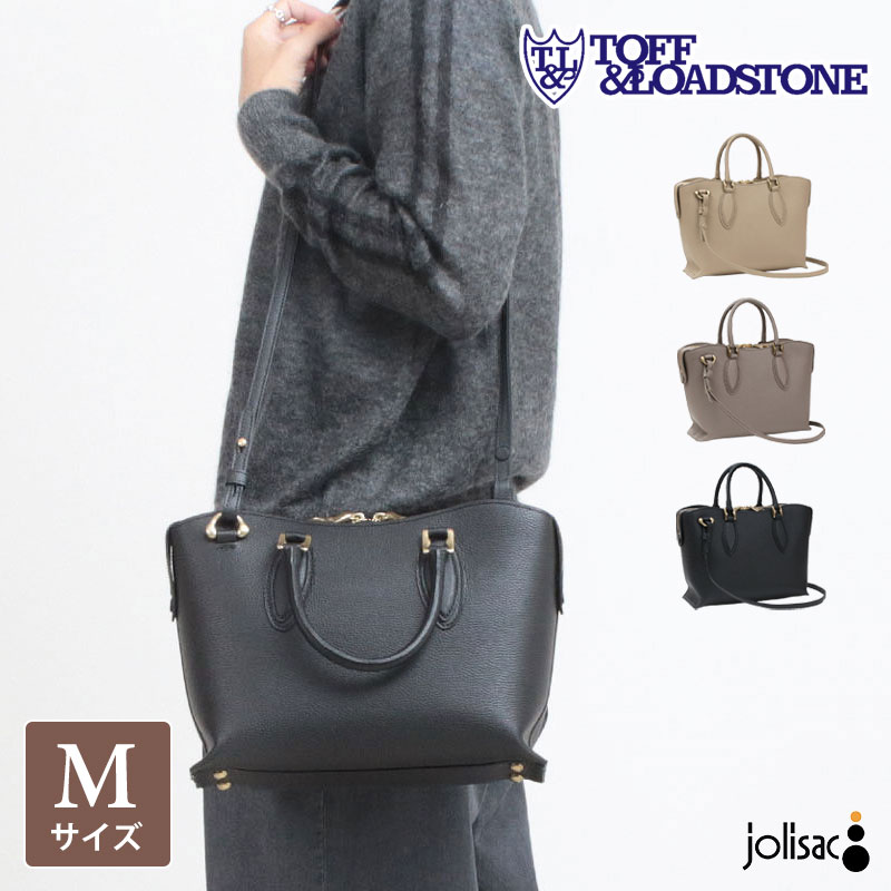 【楽天市場】トフアンドロードストーン クープM ショルダー S46-81090 TOFF&LOADSTONE | 新作 2WAY 軽い レザー デイリー ファスナー開閉 ストラップ 斜め掛け ...