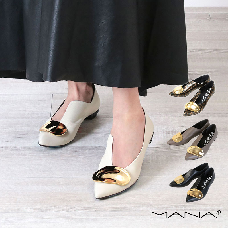 【楽天市場】【正規品】MANA ビーンズパンプス マナ 541163 | ふかふかインソール ポインテッド 履きやすい ゴールドプレート レディース 足元 アシンメトリー シルエットきれい ...