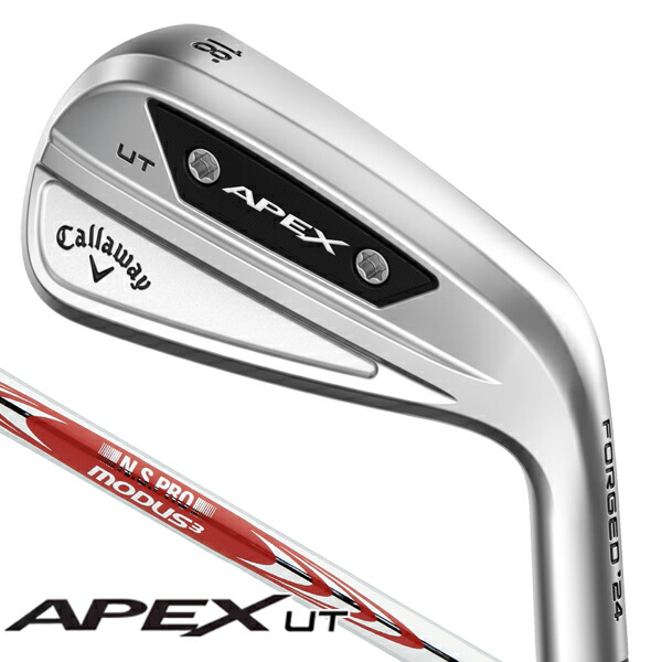 【楽天市場】【12/1から使える★10%OFFクーポンあり+P10倍】 キャロウェイ 2024 APEX N．S．PRO モーダス3 ...
