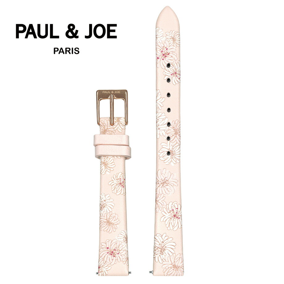 【楽天市場】PAUL & JOE ポールアンドジョー ポール＆ジョー レディース 腕時計 Strap ストラップ 12mm 替えベルト サーモンピンク ピンクゴールド ブランド 人気 ...