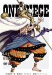【楽天市場】【送料無料】ONE PIECE Log Collection “GOD"/アニメーション[DVD]【返品種別A】：Joshin ...