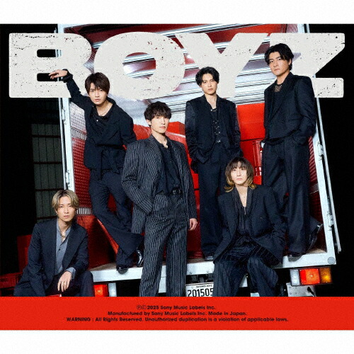 【楽天市場】[枚数限定][限定盤]BOYZ(初回盤B)【CD+DVD】/SixTONES[CD+DVD]【返品種別A】：Joshin web CD／DVD楽天市場店