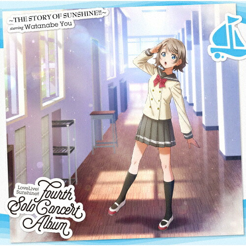【楽天市場】【送料無料】LoveLive! Sunshine!! Fourth Solo Concert Album ～THE STORY OF SUNSHINE!!～ starring ...