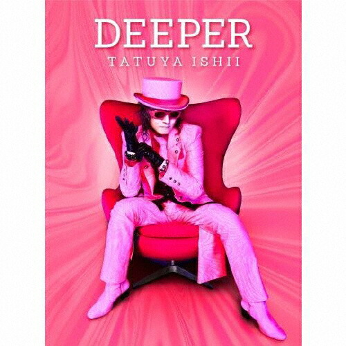 【楽天市場】【送料無料】[枚数限定][限定盤]DEEPER/石井竜也[CD+Blu-ray]【返品種別A】：Joshin web CD／DVD ...