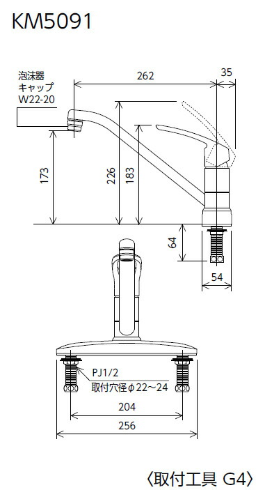 【楽天市場】KVK キッチン用 KM5091 シングル混合栓：ジュールプラス楽天市場店