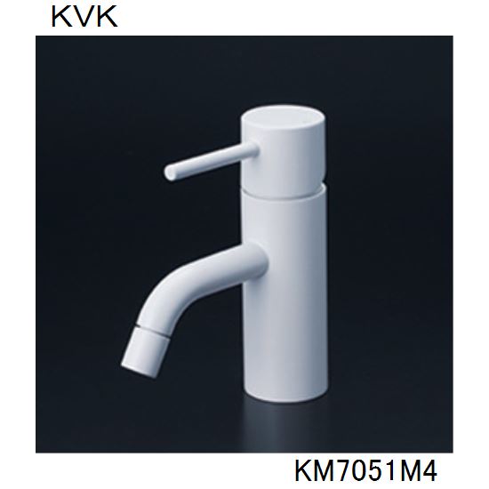 【楽天市場】KVK 洗面化粧室用 KM7051M4 シングル混合栓：ジュールプラス楽天市場店