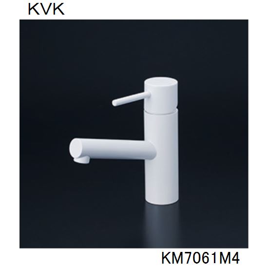 【楽天市場】KVK 洗面化粧室用 KM7061M4 シングル混合栓：ジュールプラス楽天市場店