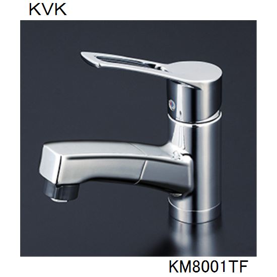 【楽天市場】KVK 洗面化粧室用 KM8001TF シングルシャワー付混合栓：ジュールプラス楽天市場店