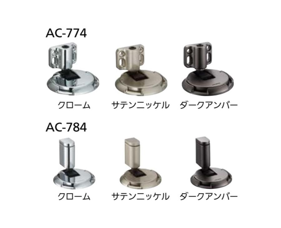 【楽天市場】戸当り シンプル クッション パッキン ドア ストッパー おしゃれ 戸当たり diy KAWAJUN ドアキャッチャー 品番：AC-774/AC-784 全3色：ジュールプラス楽天市場店