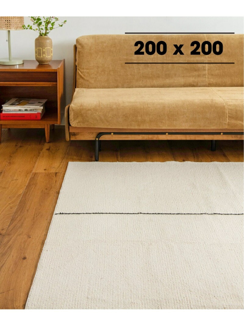 【楽天市場】【SALE／30%OFF】LINE RUG 200x200 ライン ラグ JOURNAL STANDARD FURNITURE ...