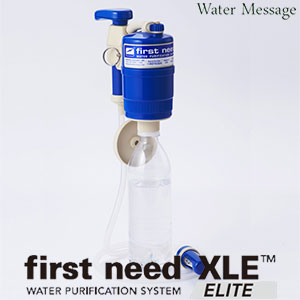 【楽天市場】アウトドアにも災害時に。軽量コンパクトなポータブルタイプ「first need XLE ELITE（エリート）」【送料無料】：水素 ...