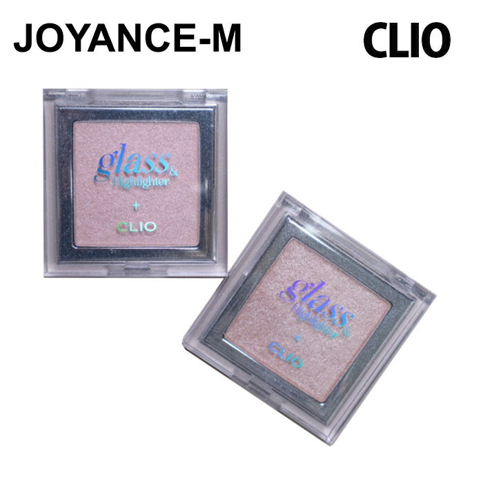 【楽天市場】【CLIO】グラスアンドハイライター/Glass & Highlighter 5g/発色/密着 パール/ハイライター/鼻筋/ T ...