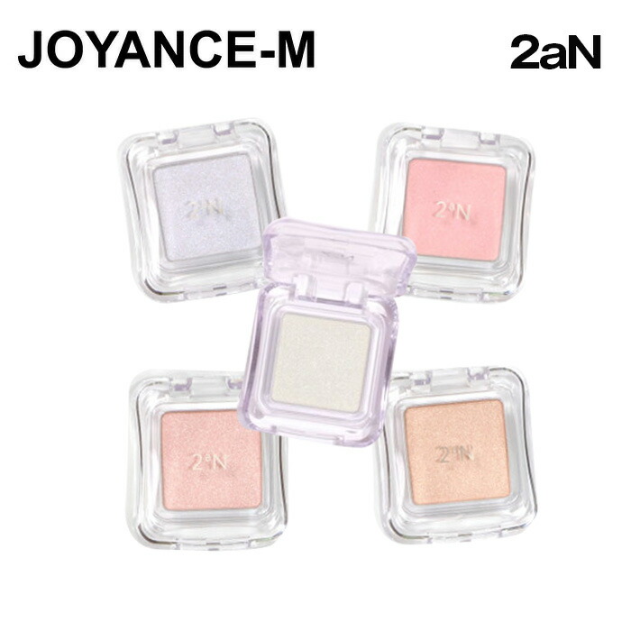 【楽天市場】【2aN】ピュアグラッシーハイライター / Pure Glassy Highlighter 2.7g /トゥーエーエヌ 韓国コスメ ...