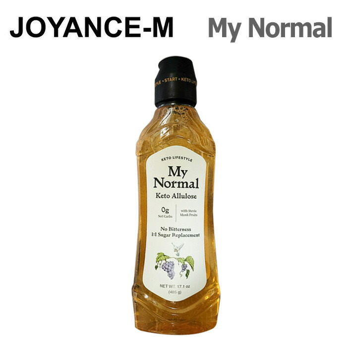 【楽天市場】【My Normal】(マイノーマル) アルロース シロップ 485g / My Normal Allulose Syrup ...