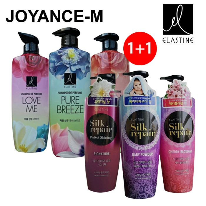 【楽天市場】【20倍 お買い物マラソンxポイントアップ】1+1【ELASTINE】シャンプー or コンディショナ/ Shampoo or Conditioner/Silk repair ...