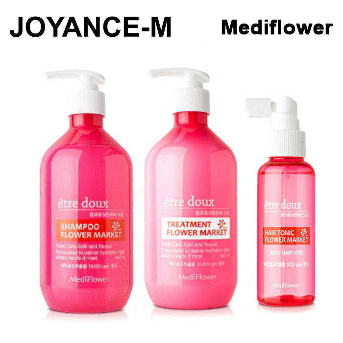 【楽天市場】【Medi Flower 】エトトゥス フラワーマーケット トリートメント/メディフラワー/Etre Doux Flower ...