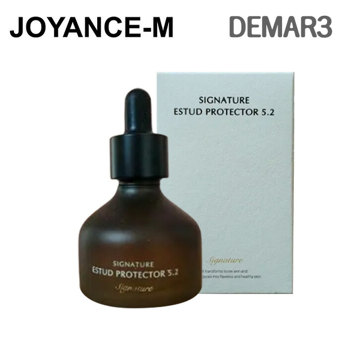 【楽天市場】【DEMAR3】シグネチャーエストゥードプロテクター5.2 30ml/Signature Estud Protector 5.2 30ml/美容液/アンプル セラム/弾力/ツヤ肌 ...