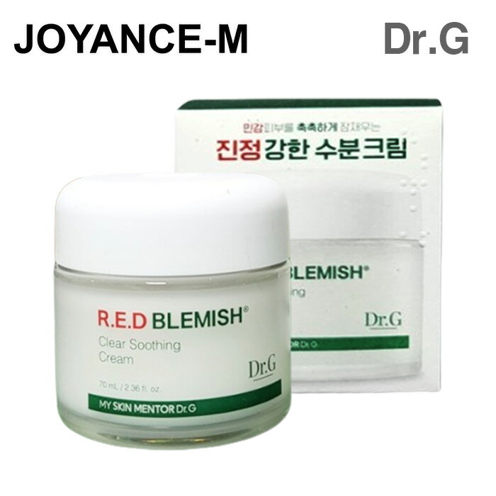 【楽天市場】【Dr.G】 レッドブレミッシュクリアスージングクリーム 70ml / RED Blemish Clear Soothing ...