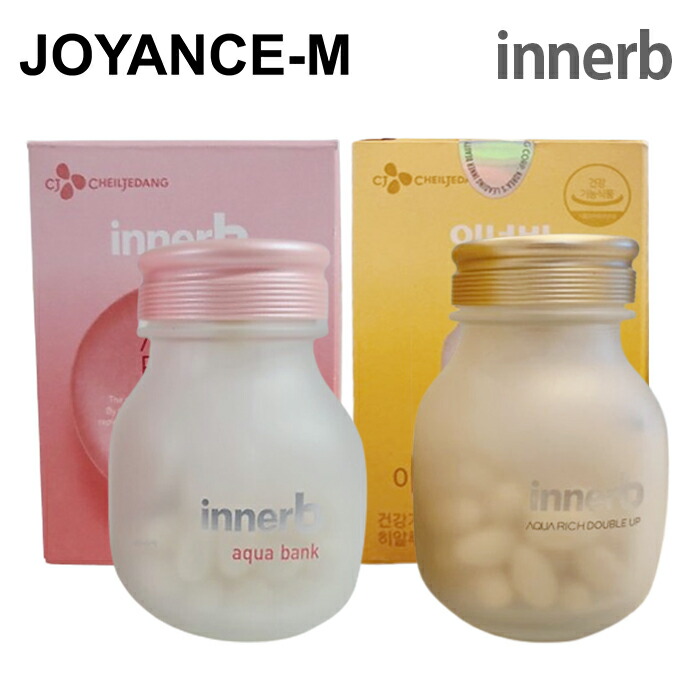 【楽天市場】【innerbイナビー】1+1 アクアバンク+ アクアリッチダブルアップ｜innerb Aqua bank(300mg*56錠 ...