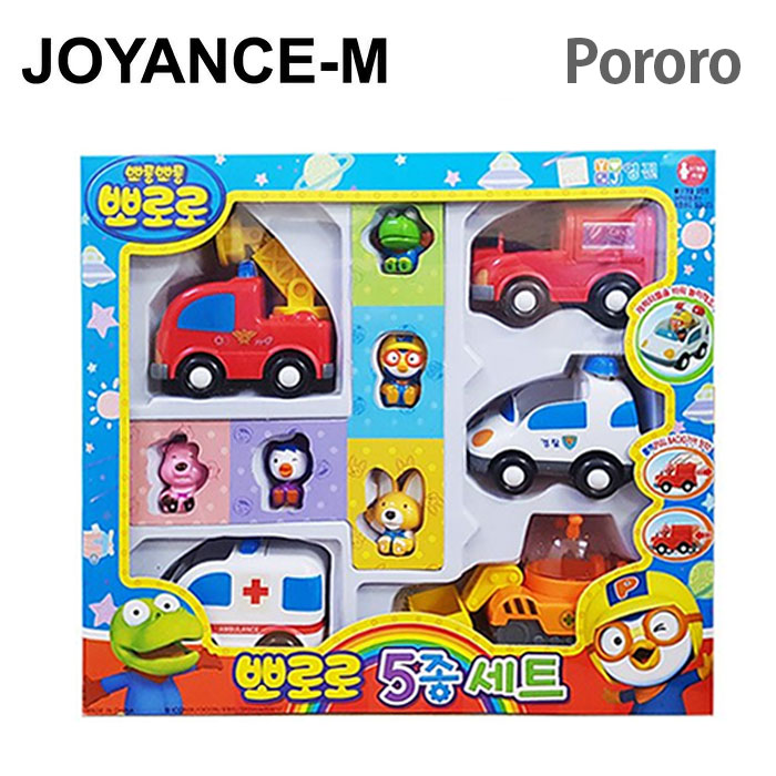 【楽天市場】【Pororo】ポロロ作動玩具5種セット｜Pororo Friends 5 Mini Car & 5 Figures Set ...