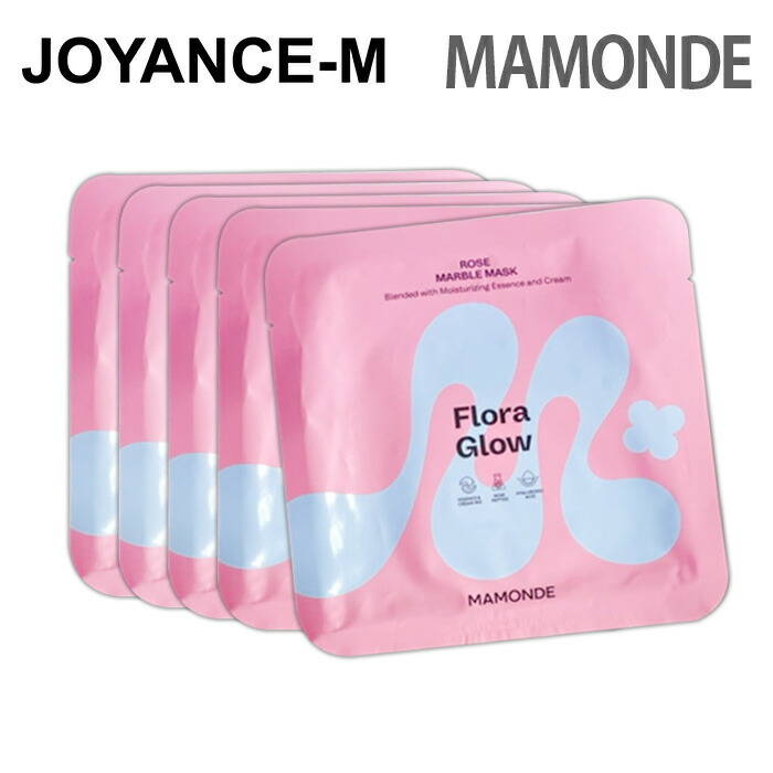 【楽天市場】【Mamonde】フローラグローローズマーブルパック5枚/Flora Glow Rose Marble Mask (36gx5 ...