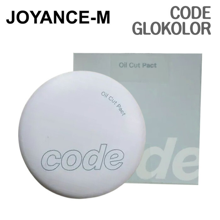 【楽天市場】【CODE GLOKOLOR】オイルカットパクト8g/OIL CUT PACT 8g /コードグローカラー /パウダー/なめらかな ...