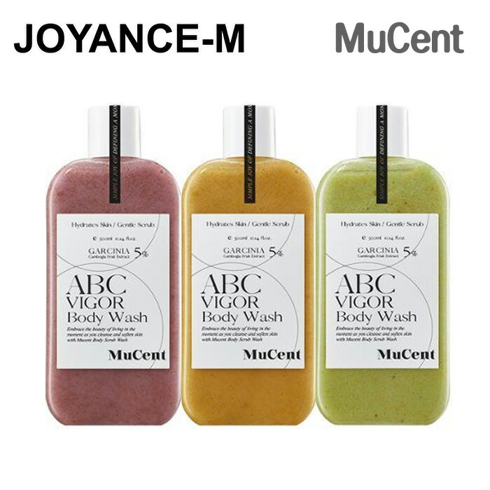 【楽天市場】【MuCent】ABCビガーボディウォッシュ 300ml/ABC VIGOR BODY WASH 300ml/ミューセント ...