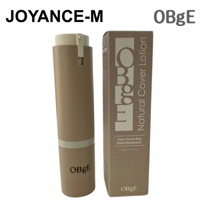 【楽天市場】【OBgE】ナチュラルカバーローション 50g/Natural Cover Lotion (for Man) /鎮静/カバー/スキンケア/毛穴/韓国コスメ：JOYANCE-M