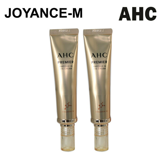 【楽天市場】【20倍 楽天スーパーSALExポイントアップ 】1+1 【AHC アイクリーム】 40ml+40ml シーズン11 プレミアアンプルインアイクリーム (SEASON 11 ...