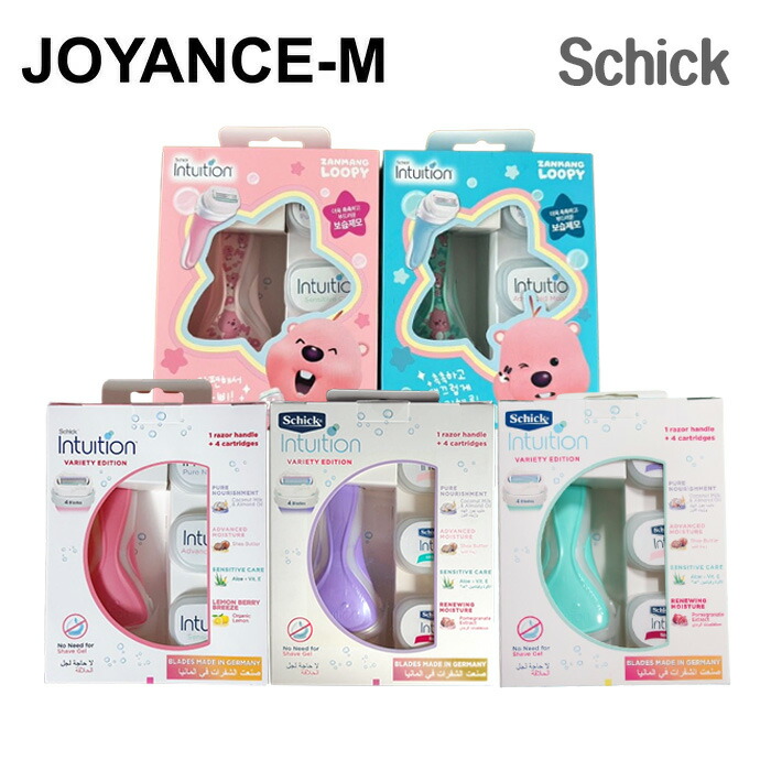 【楽天市場】【Schick】インタレーション バラエティ企画 （刃付き）＋替刃3コ/Intuition Variety Set (with ...