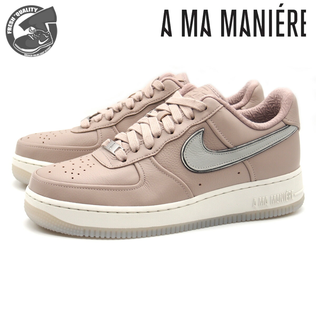 【楽天市場】NIKE X A Ma Mani?re AIR FORCE 1 07 DIFFUSED TAUPE/ANTHRACITE hf4084-200 ナイキ x アママニエール エア ...