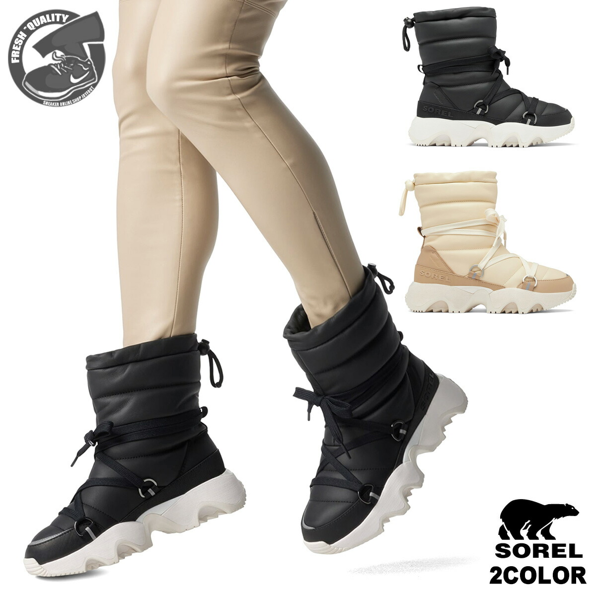【楽天市場】【お買い物マラソンポイント5倍!】SOREL KINETIC IMPACT NXT MID BOOT WP 2カラー nl5131 ...