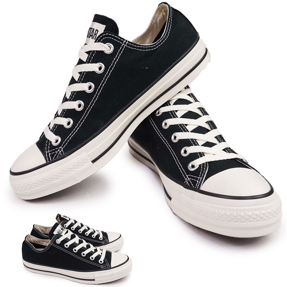 コンバース 撥水 オールスター R WP OX メンズ レディース スニーカー ローカット 通気性 CONVERSE ALL STAR R WP OX 楽天市場】コンバース スニーカー 撥水 オールスター R WP OX メンズ