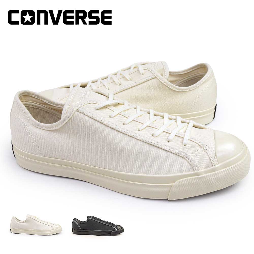 楽天市場】コンバース オールスター エイジド レスリングシューズ OX